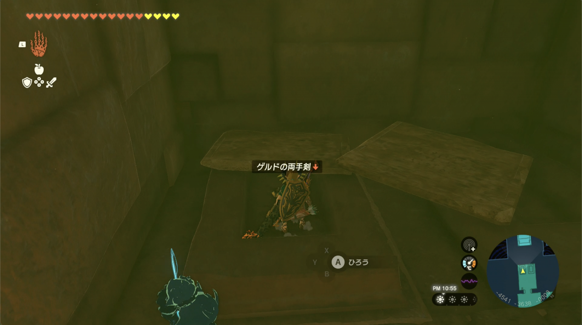 TotK | Recommended Locations For Collecting Weapons | Zelda Tears Of ...