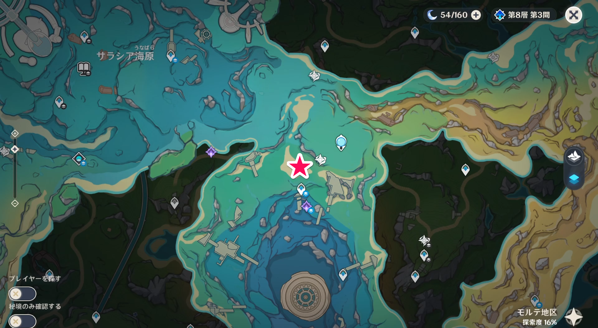 Genshin Impact | Liam's Ballad Treasure Map Guide - GameWith