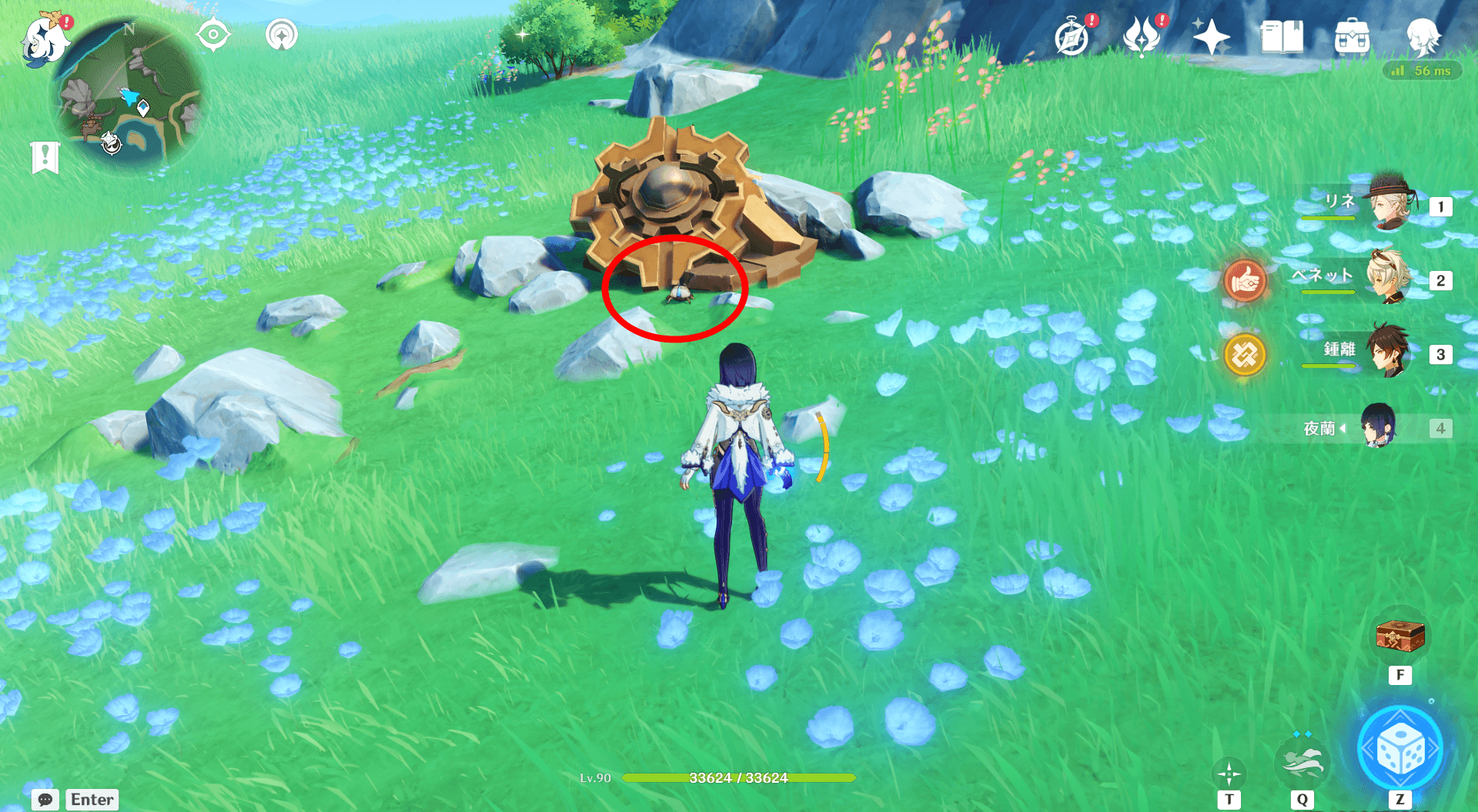 Genshin Impact | Subdetection Unit Location & Farm Routes Map - GameWith