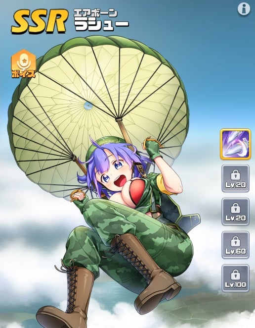 インストールなしで今すぐ遊べる！G123のおすすめゲーム特集 - ゲームウィズ