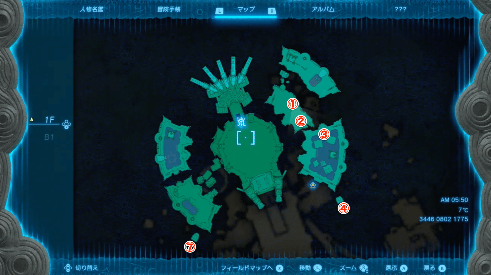 TotK | Water Temple Walkthrough Guide - Map & Key Locations | Zelda ...