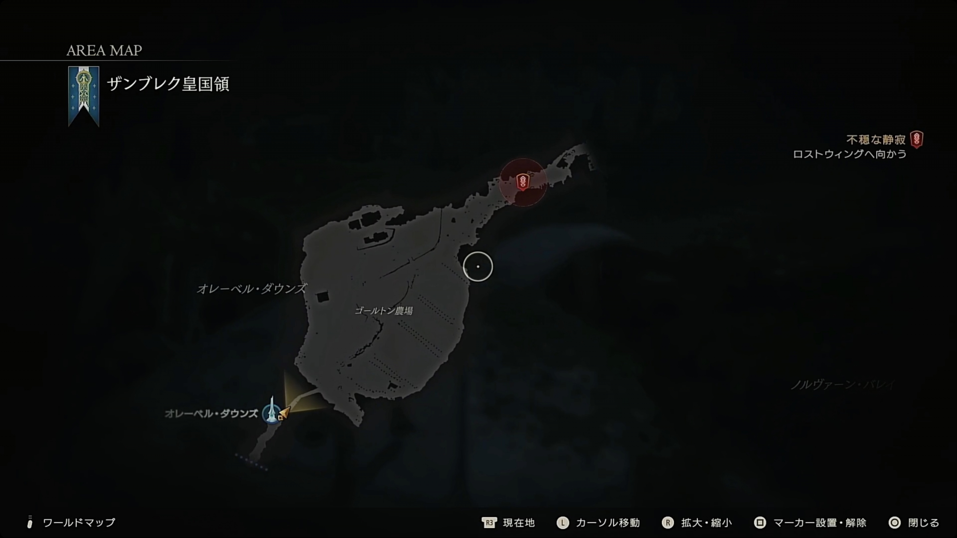 FF16 | Louder than Words - Main Story Walkthrough Guide | Final Fantasy ...