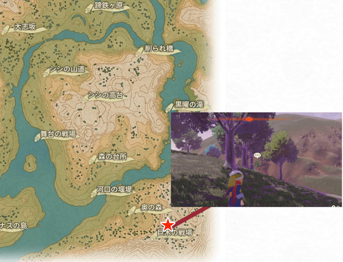 Kleavor: How To Get And Evolution | Pokemon Legends Arceus - GameWith