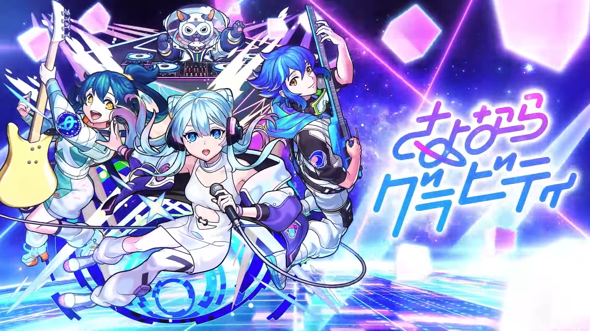 【モンスト】ゼログラビティライブは引くべき？｜当たり一覧と評価 - ゲームウィズ