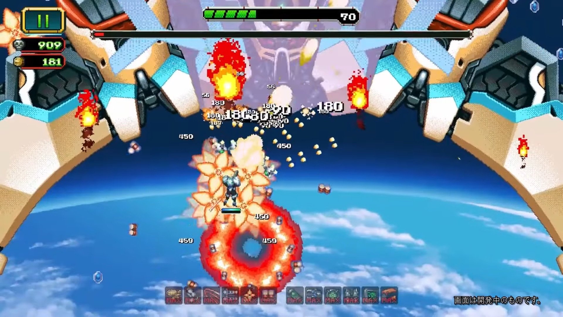 【9/1配信開始！】90年代のアーケードゲームらしさが唆る！サバイバー系要素を取り入れた全方位シューティング『INFINITY BULLETS ...