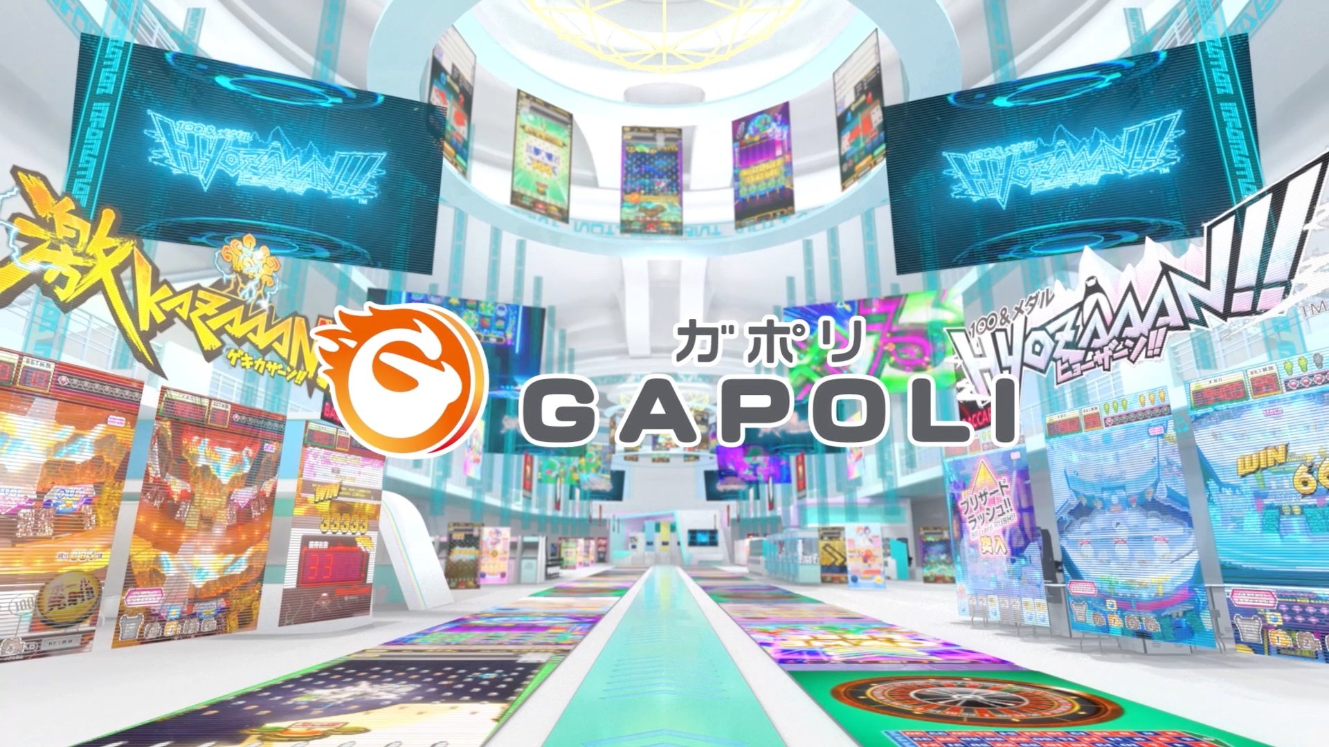 『GAPOLI（ガポリ）』獲得したコインでお得に商品を購入できる次世代型オンラインゲームセンターが登場！ - ゲームウィズ