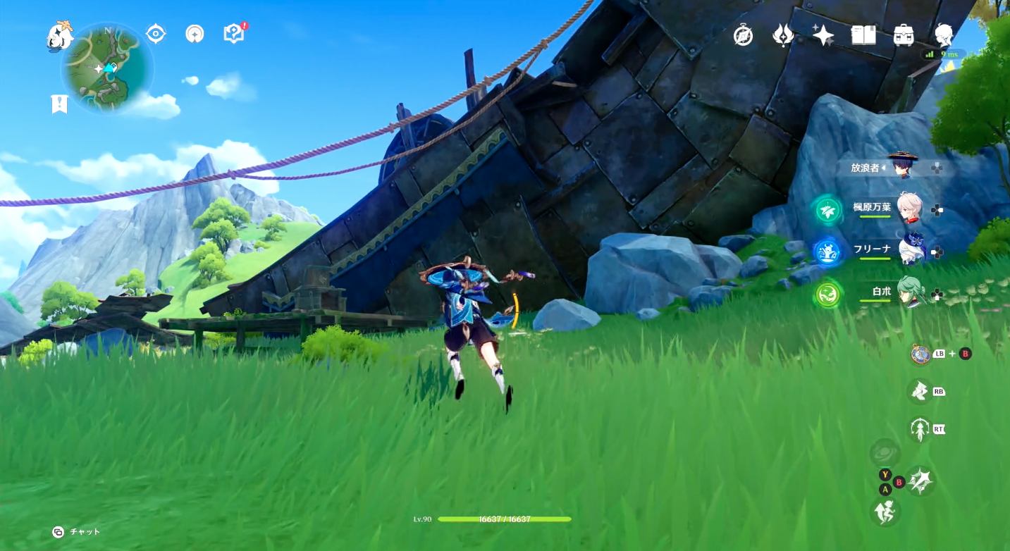 Genshin Impact | Foggy Forest Branch Locations & How To Get - GameWith