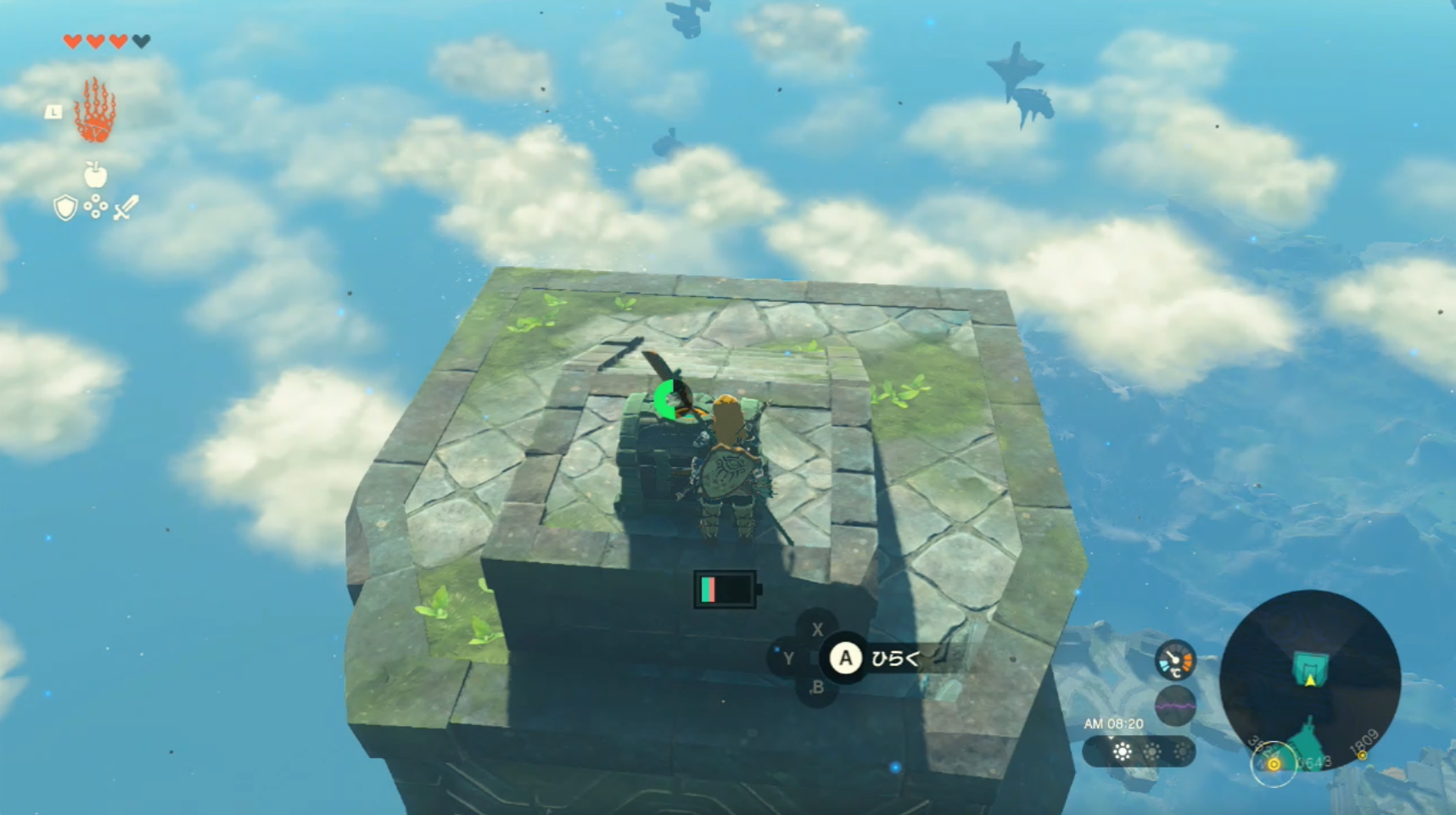 TotK | Water Temple Walkthrough Guide - Map & Key Locations | Zelda ...