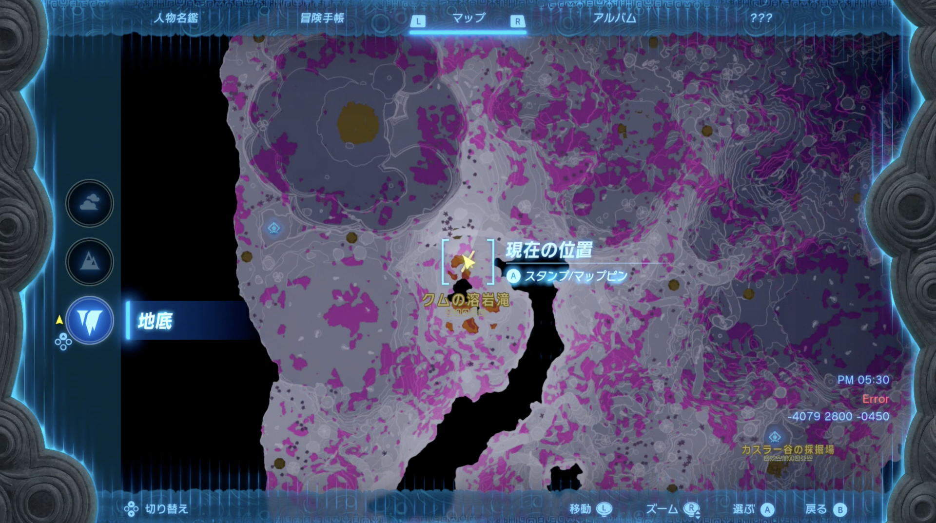 TotK | Old Map Location - Treasures & Rewards | Zelda Tears Of The ...