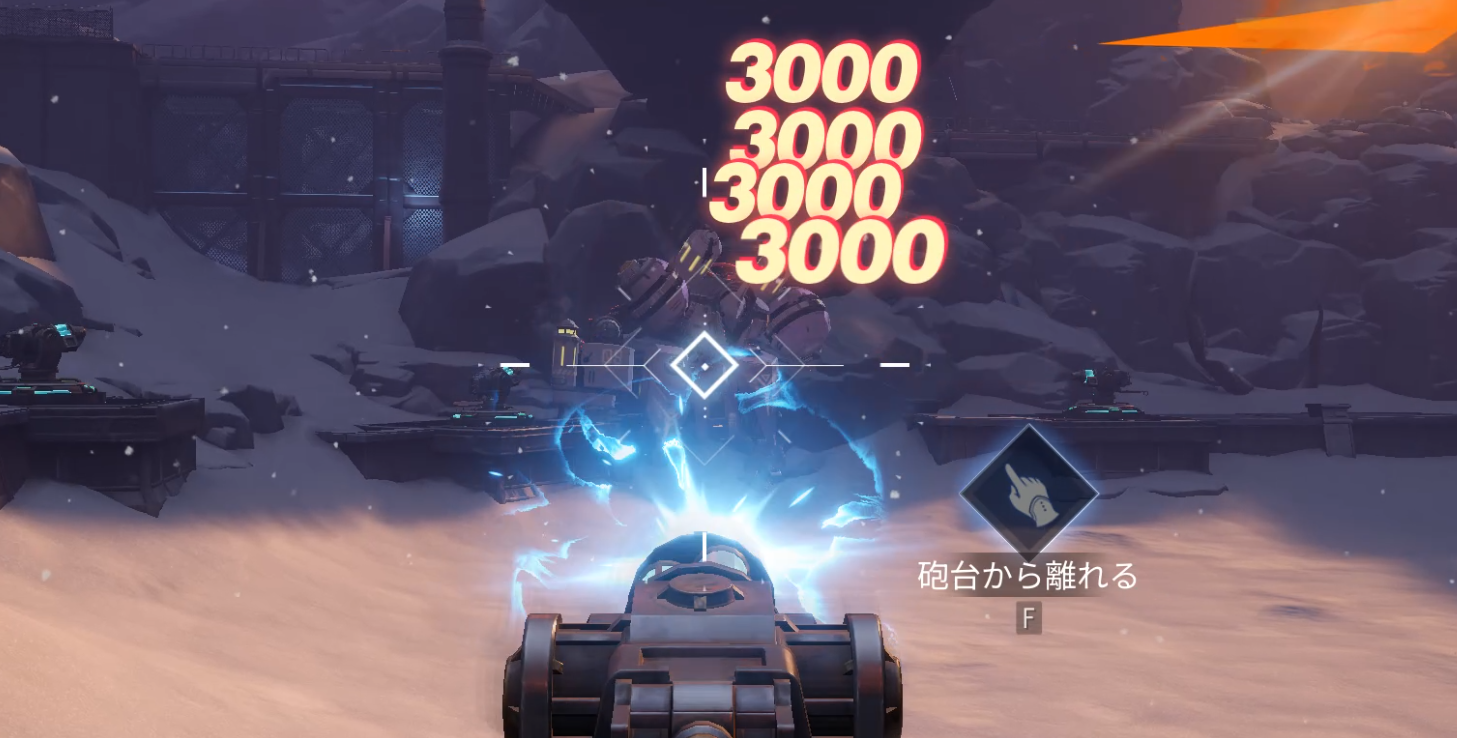 【CoA】合同突撃戦の攻略と報酬【クリスタルオブアトラン】 - ゲームウィズ