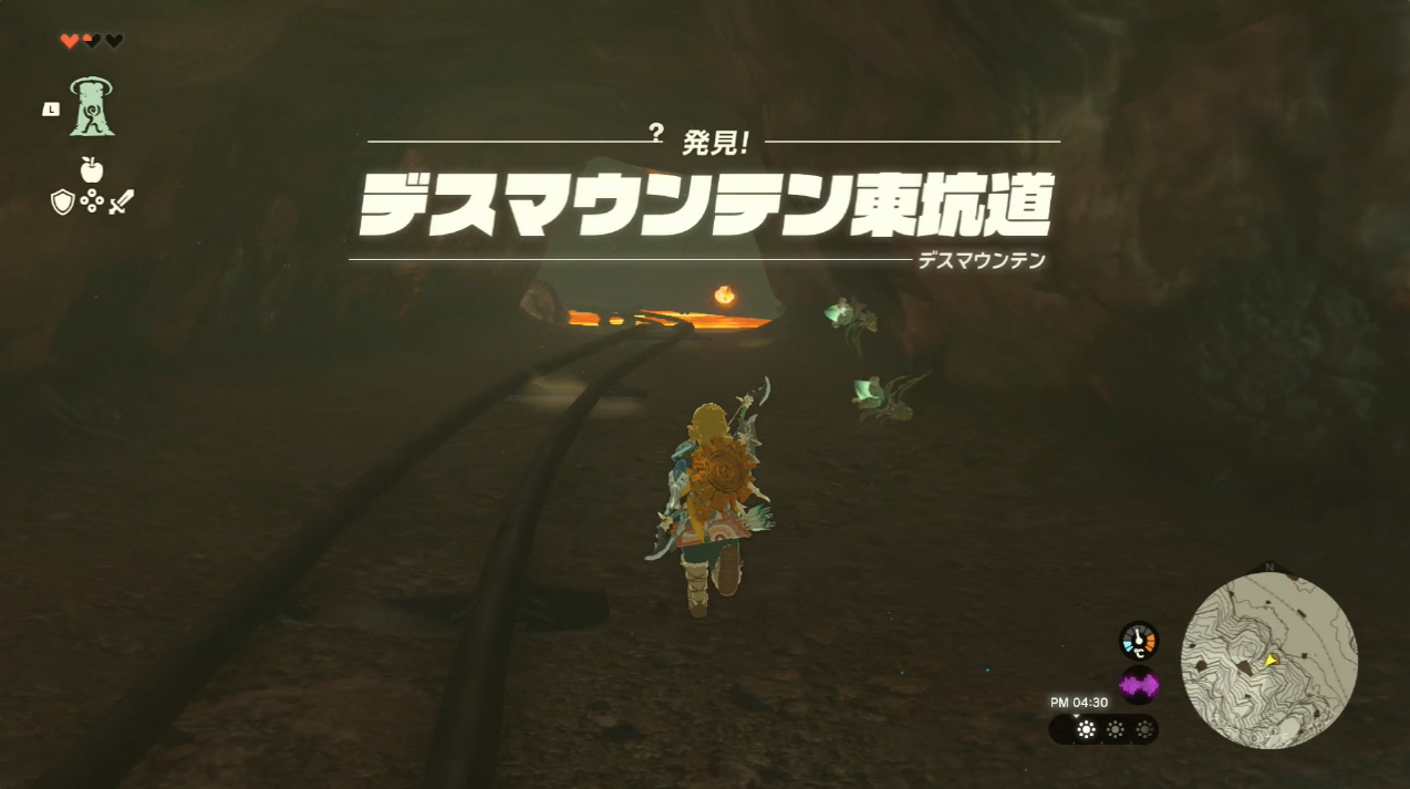 TotK | Death Mountain Guide: How To Go & Things To Do | Zelda Tears Of ...