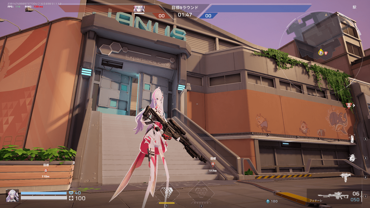 『Strinova(ストリノヴァ)』先行プレイ！3Dと2Dを自由に切り替えられるペラペラ美少女が戦うアニメ風シューティング！ - ゲームウィズ