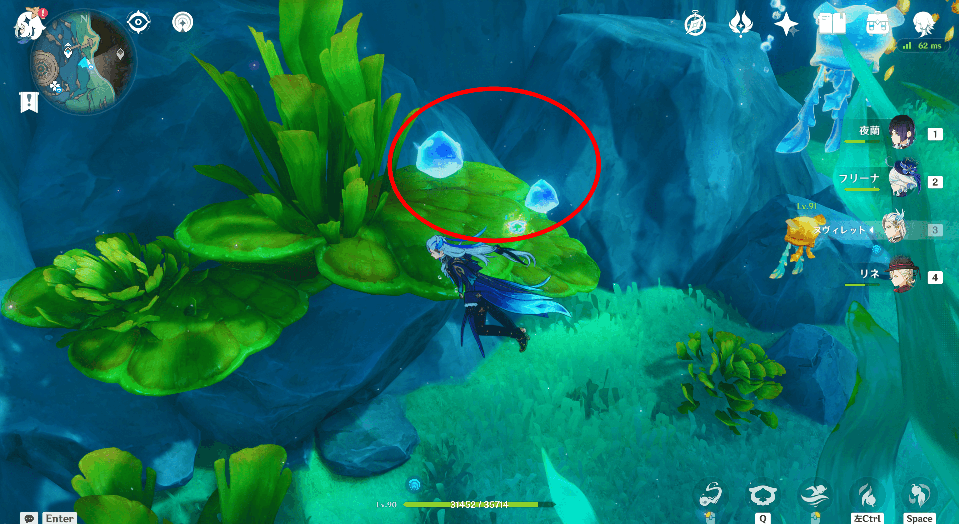 Genshin Impact | Spring Of The First Dewdrop Location & Farm Routes ...