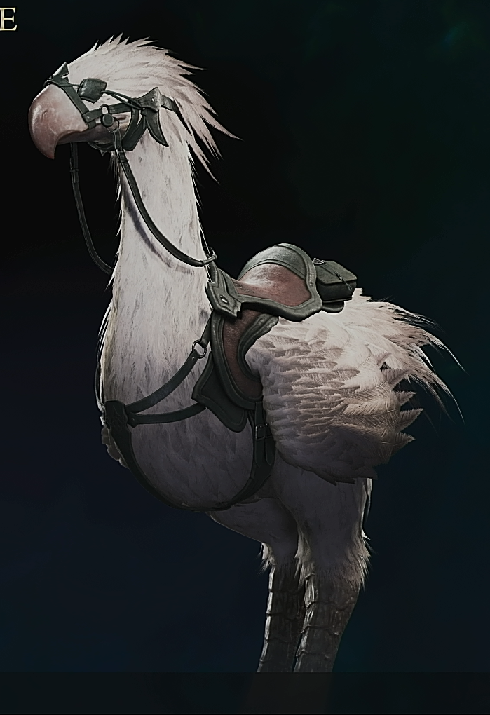 【FF16】衣装(コスチューム)と武器の見た目を変えるやり方【ファイナルファンタジー16】 - ゲームウィズ