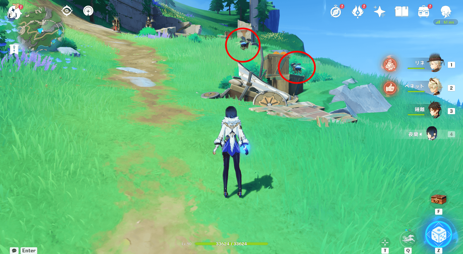 Genshin Impact | Subdetection Unit Location & Farm Routes Map - GameWith