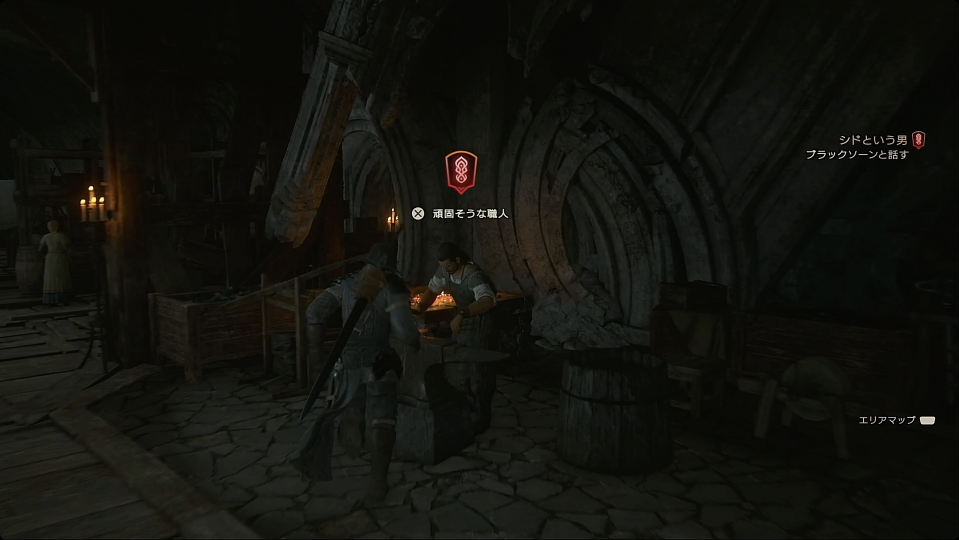 FF16 | Hide, Hideaway - Main Story Walkthrough Guide | Final Fantasy 16 ...