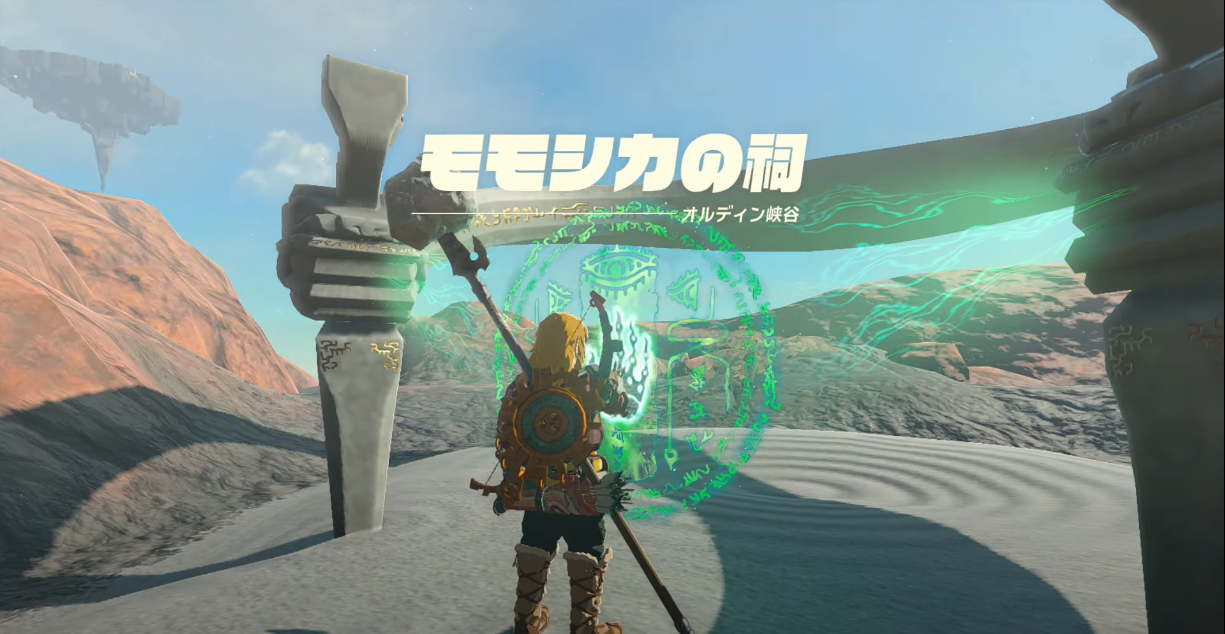 TotK | Death Mountain Guide: How To Go & Things To Do | Zelda Tears Of ...