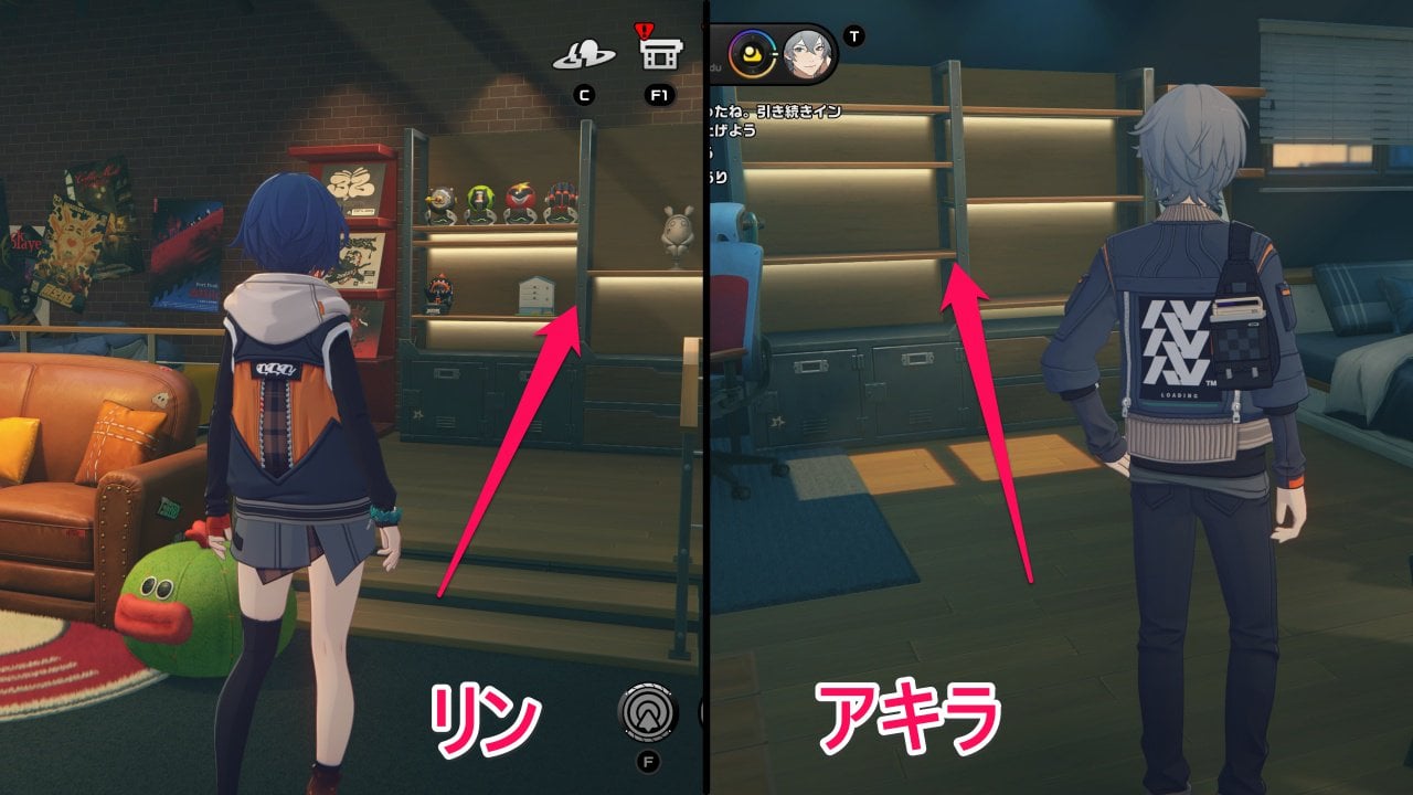 【ゼンゼロ】San-Z Studioの場所と解放条件｜ギャラリー機能【ゼンレスゾーンゼロ】 - ゲームウィズ