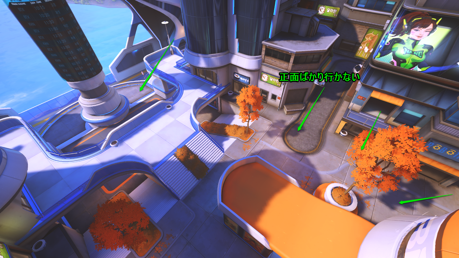 【オーバーウォッチ2】BUSANの攻略ポイントとおすすめキャラ【OW2】 - ゲームウィズ