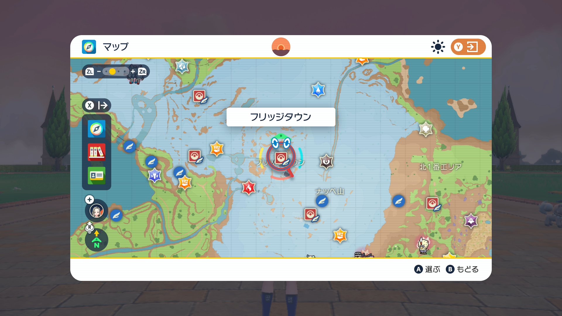 Pokemon Scarlet and Violet | Hyper Training - Location & How To Do ...
