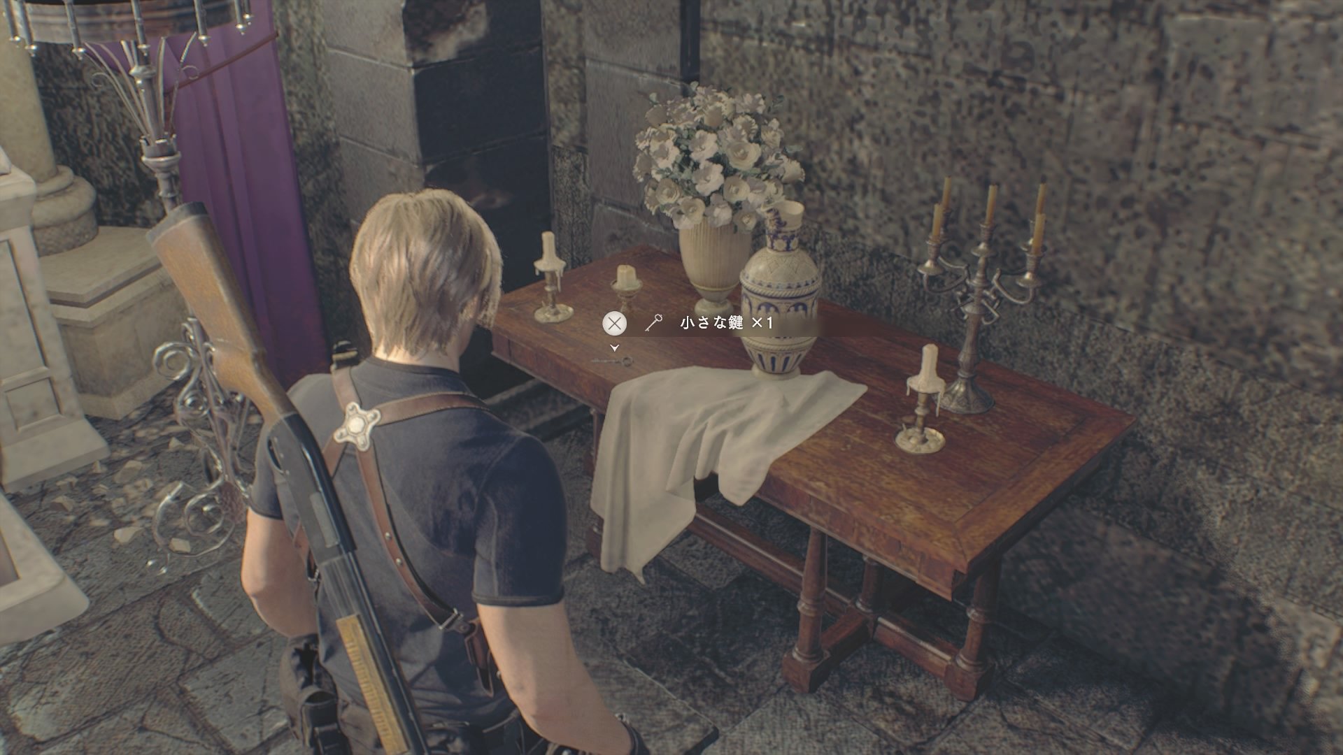 RE4 Remake | Small Key Location - Locked Chests & Treasures | Resident ...