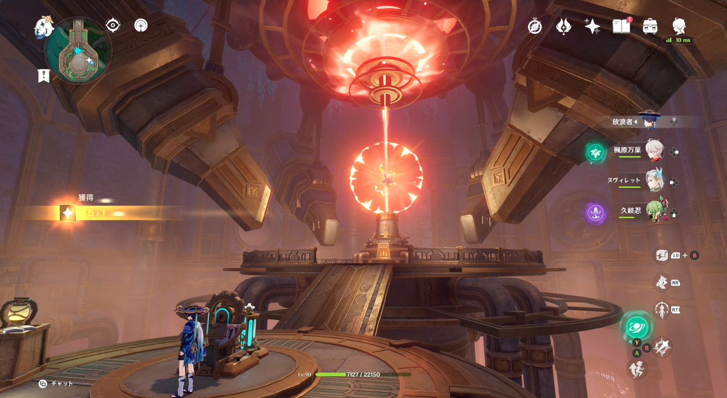 Genshin Impact | Arkhium Lumenite Location & How To Farm - GameWith