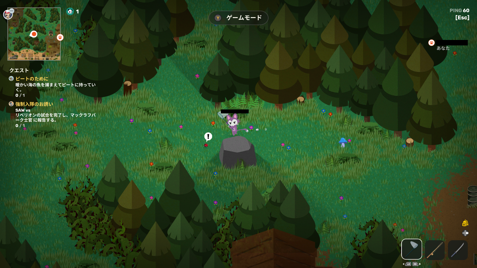 『Super Animal Royale』大型無料拡張コンテンツ『Super Animal World』が配信開始！ - ゲームウィズ