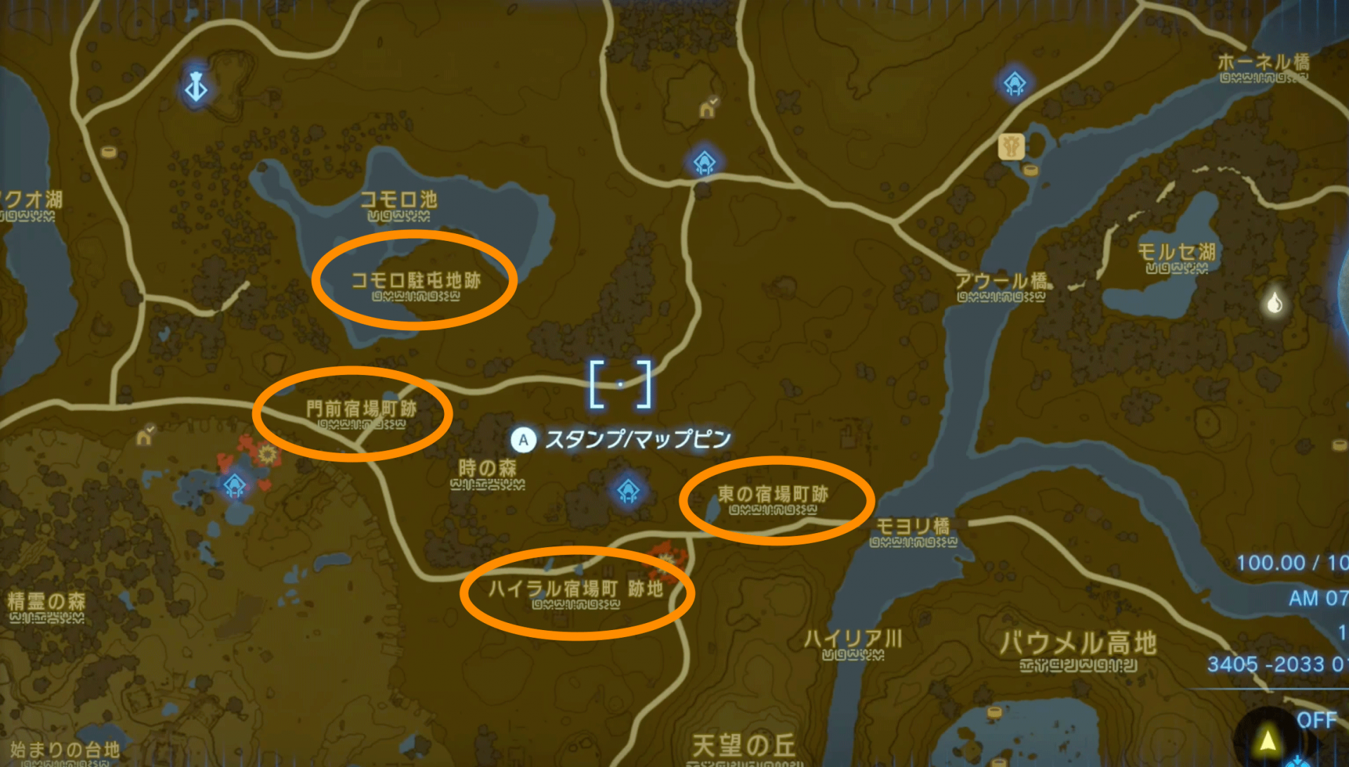 TotK | How To Complete 100% - Map Checklist & Checker | Zelda Tears Of ...