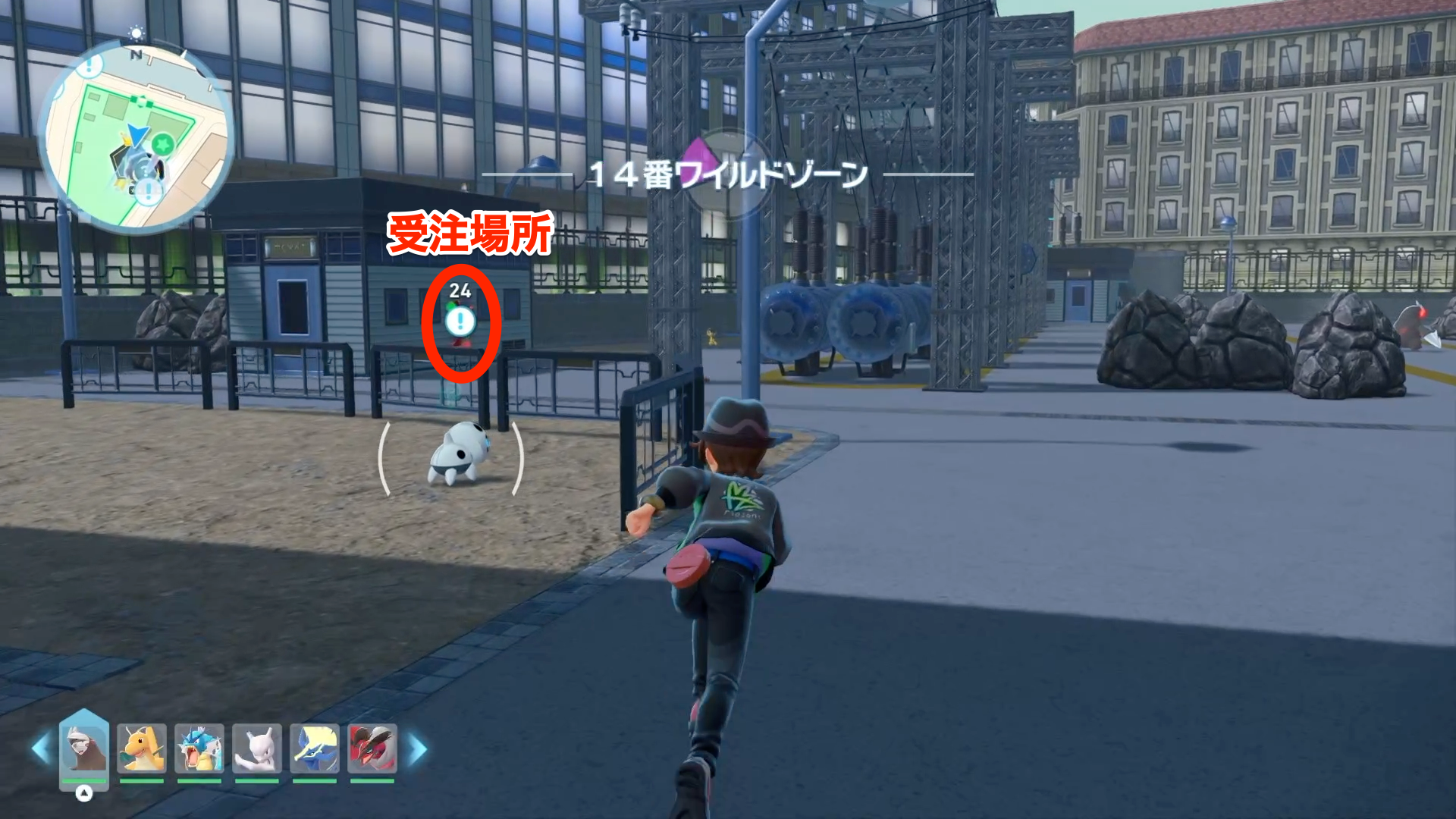 【ポケモンZA】異次元の激闘！！DG4の攻略・サイドミッション181【ポケモンレジェンズZA】 - ゲームウィズ