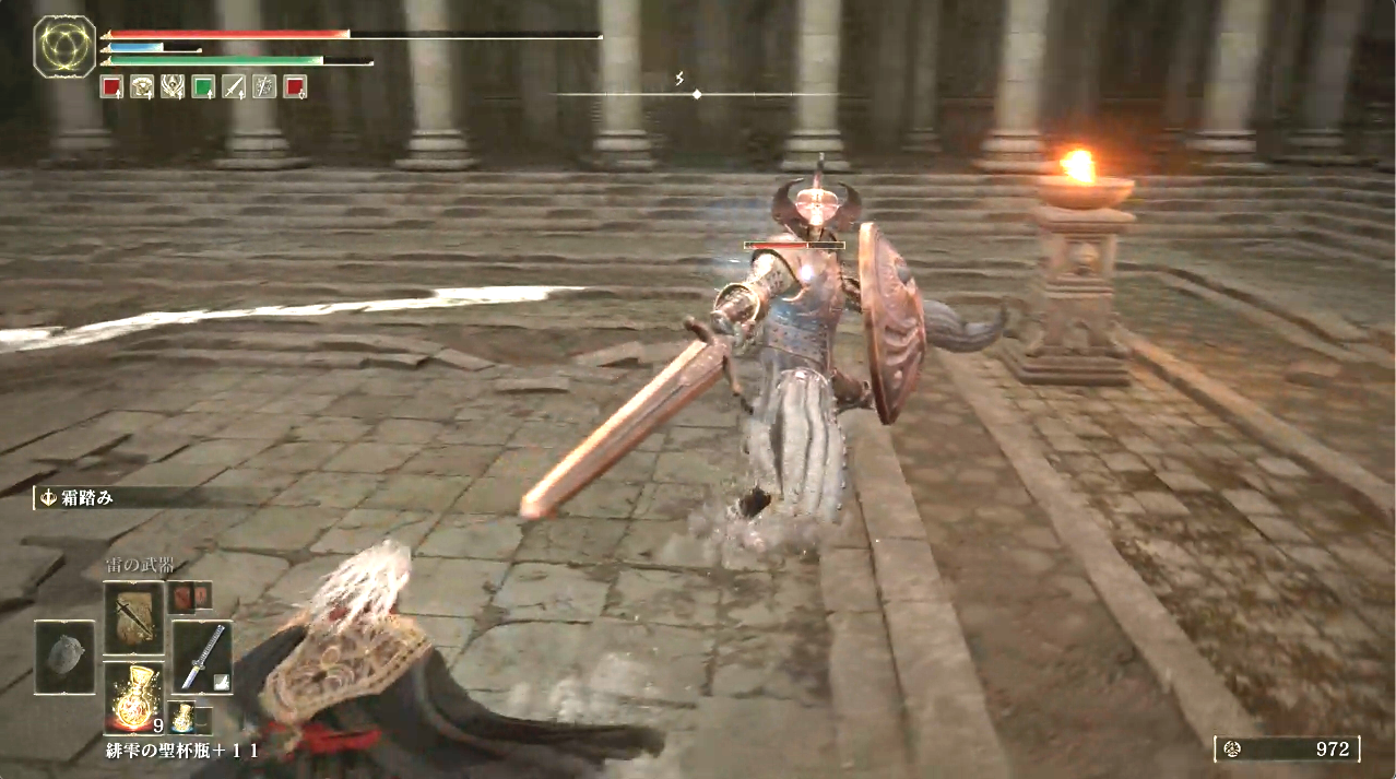 Elden Ring | Crumbling Farum Azula - Location & How To Get There - GameWith