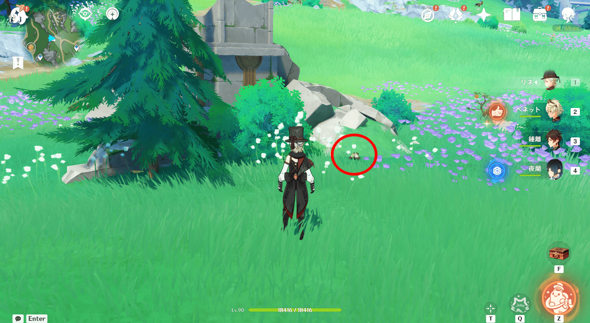 Genshin Impact | Subdetection Unit Location & Farm Routes Map - GameWith