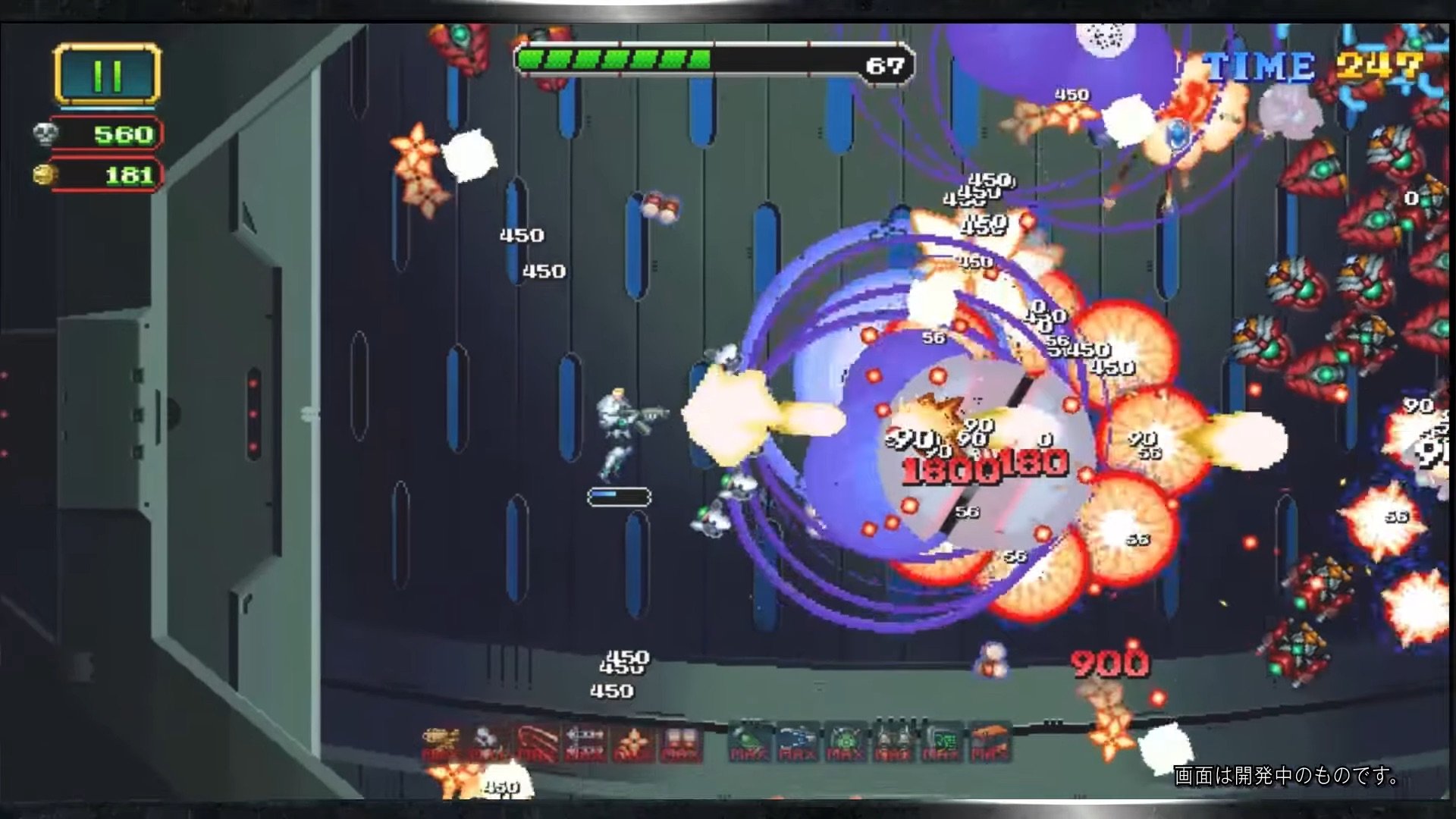 【9/1配信開始！】90年代のアーケードゲームらしさが唆る！サバイバー系要素を取り入れた全方位シューティング『INFINITY BULLETS』 - ゲームウィズ