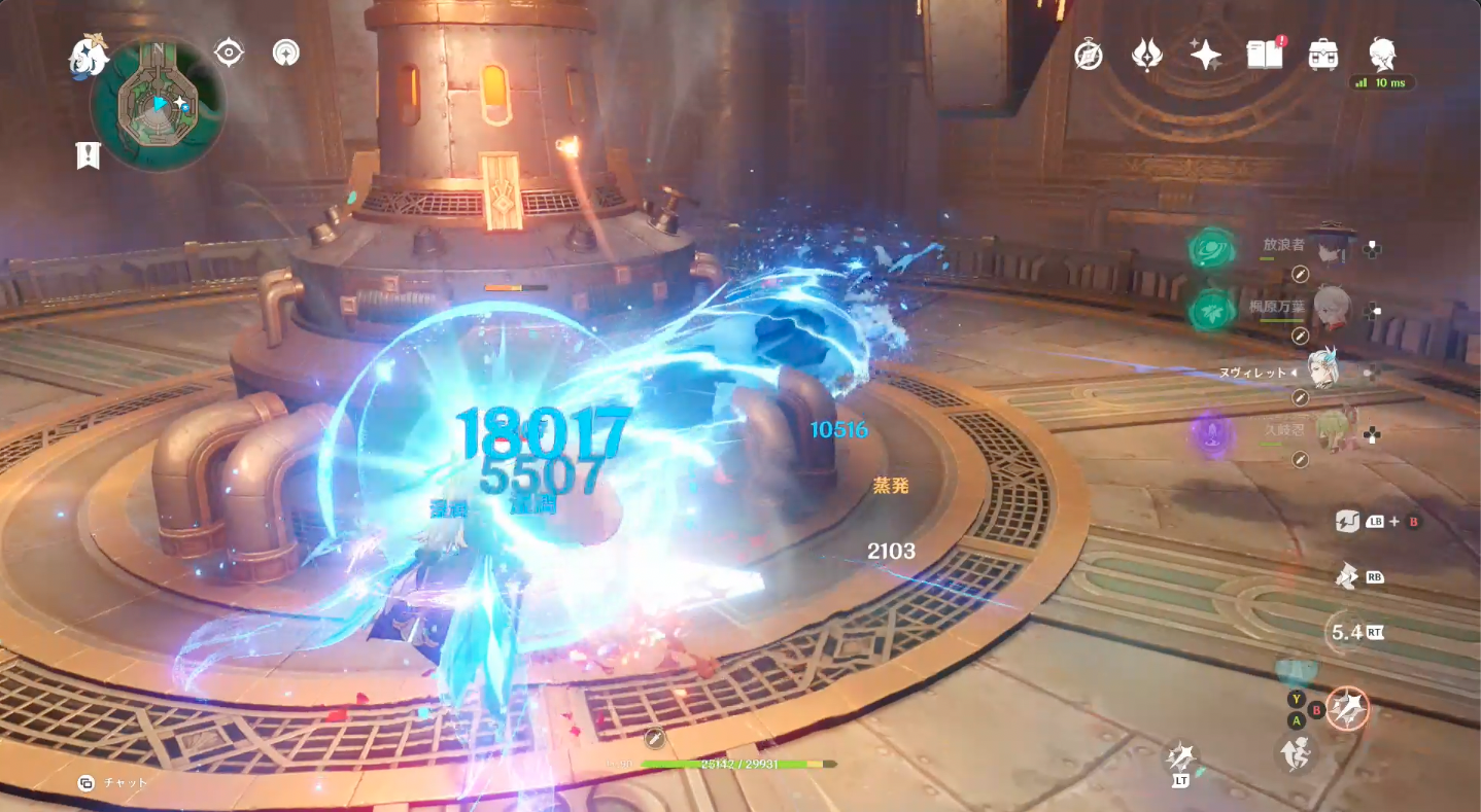 Genshin Impact | Arkhium Lumenite Location & How To Farm - GameWith