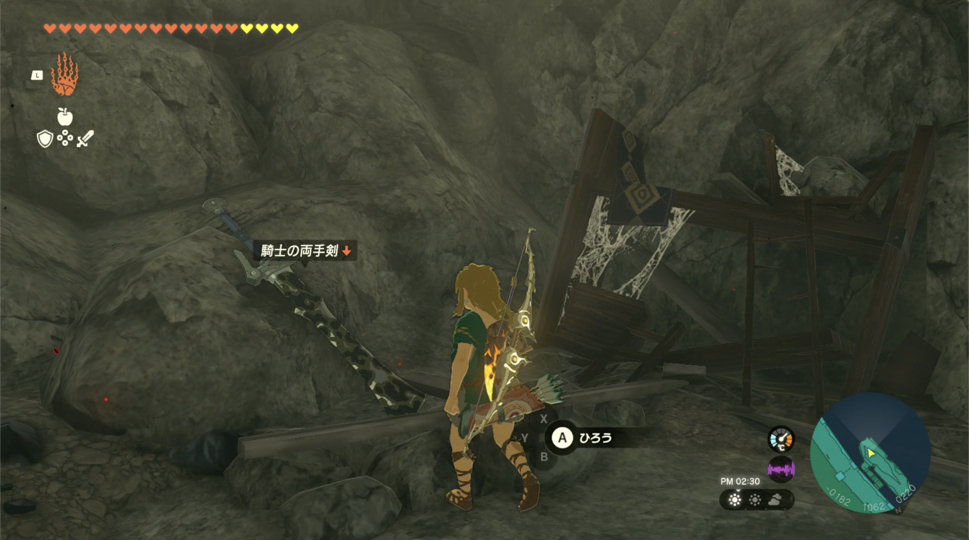 TotK | Hyrule Castle Guide: How To Get Into & Weapons Map | Zelda Tears ...