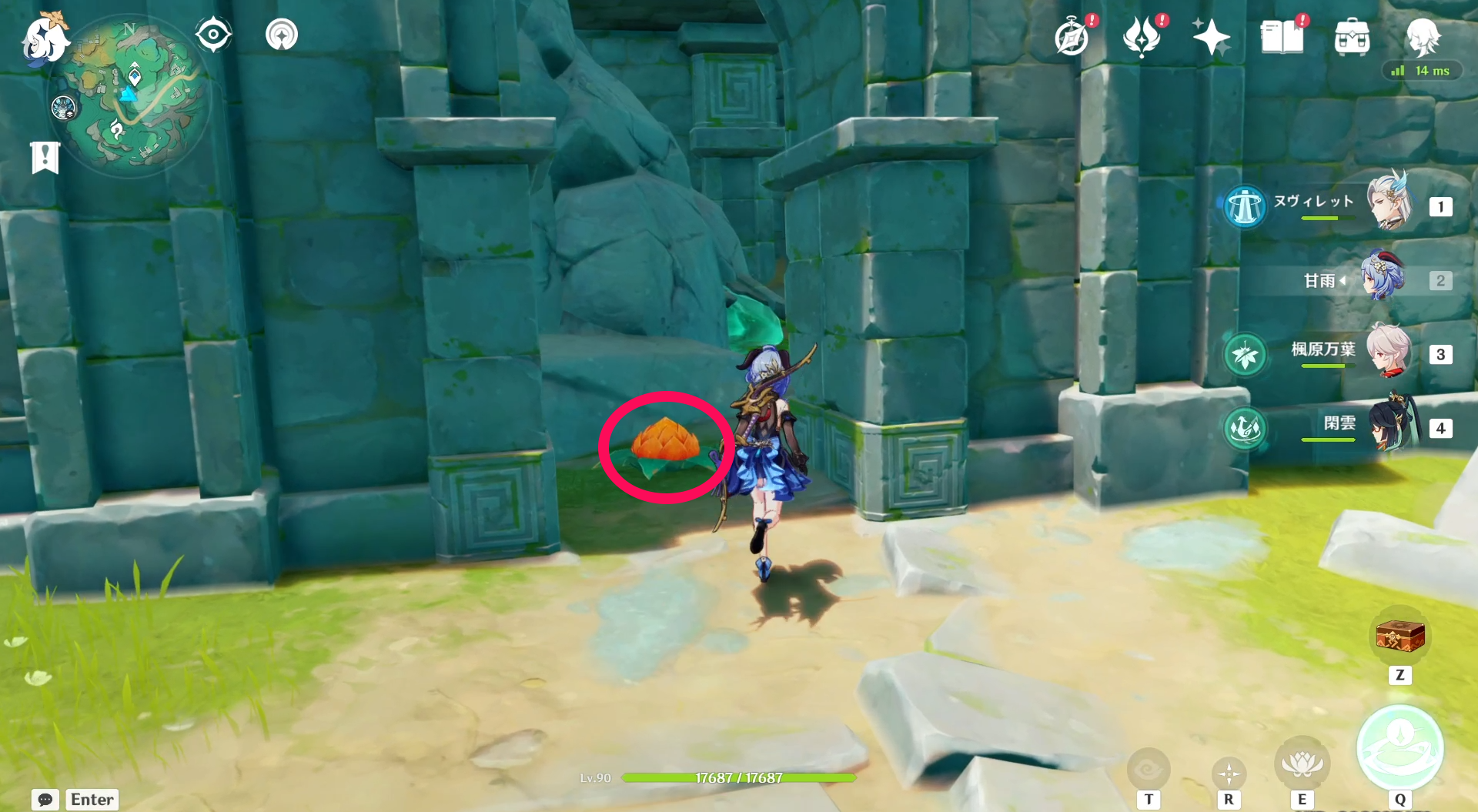 Genshin Impact | Ancient Ruins & Scattered Debris Guide & How To Solve ...