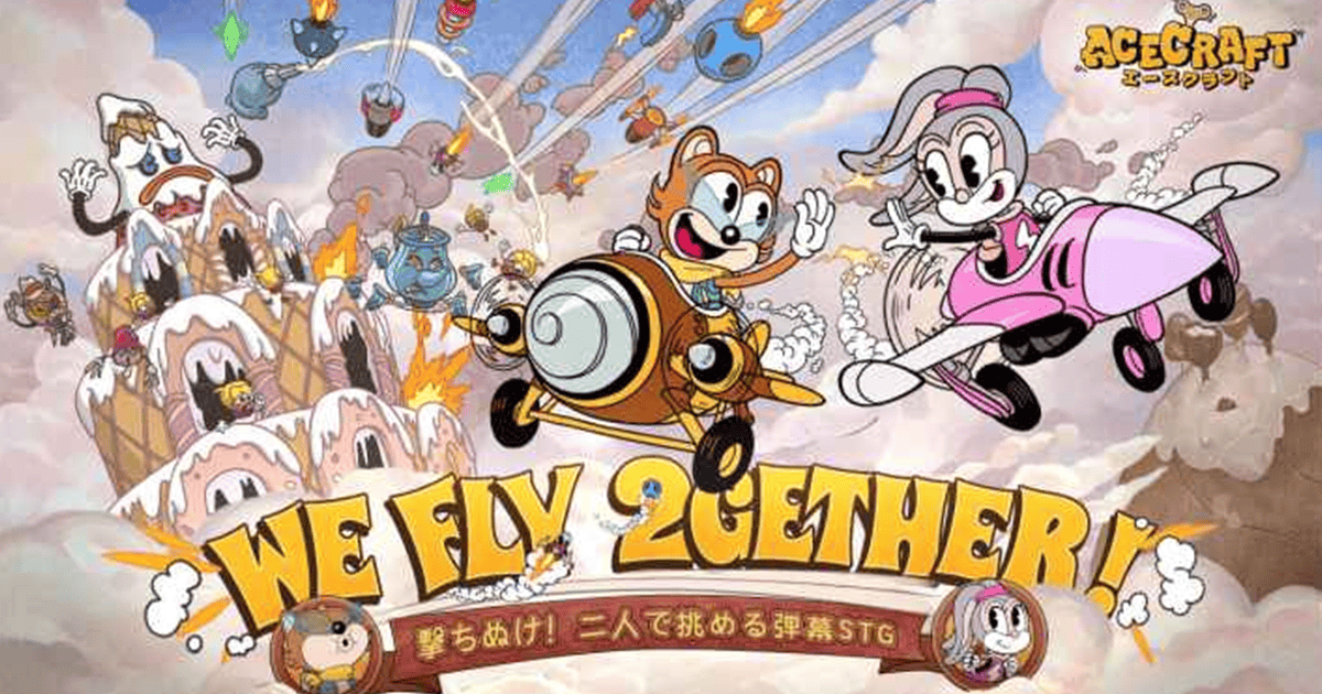 『The Rotting Man | 悪臭男』のゲーム紹介【最新情報まとめ】 - ゲームウィズ