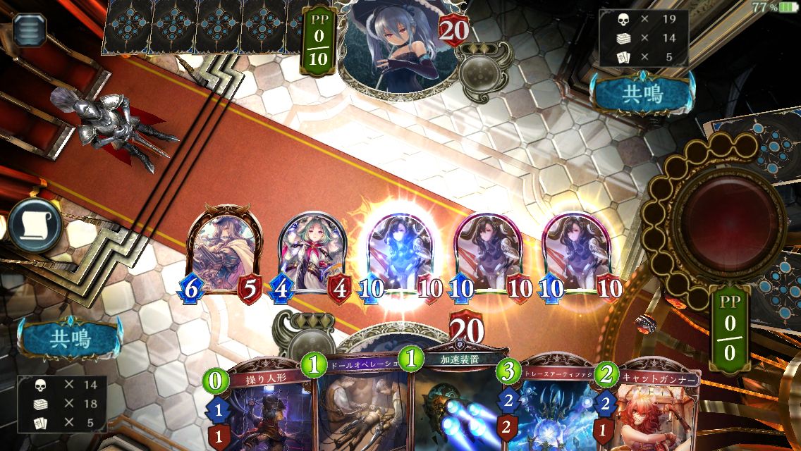 【シャドバQ&A】2pick、open6で出来たヤバ...[No255790]【シャドウバース】