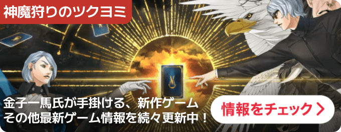 【VALORANT】元Talon EsportsのGovernor選手がLFTを表明【ヴァロラント】 - ゲームウィズ