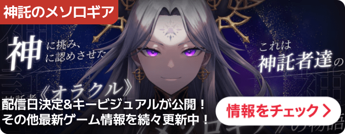 【VALORANT】「Murash Gaming」にAbsol選手が加入｜2024年大注目の若手デュエリスト【ヴァロラント】 - ゲームウィズ